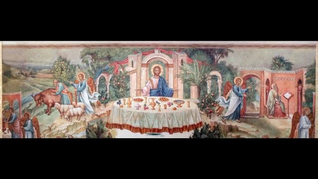 Брачный пир. Герасименко.