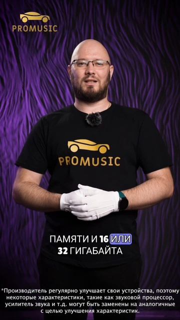 Kia Rio 4 (2020-2021) + TS7 новый