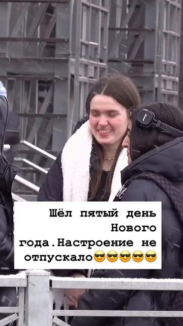 Новогоднее настроение