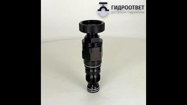 DB10K1-4X/315Y клапан Bosch Rexroth (Китай)