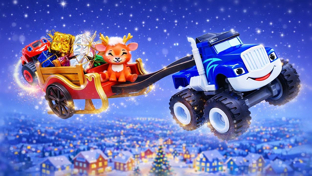 Вспыш и Крушила помогают Санта Клаусу! Новогоднее видео для детей