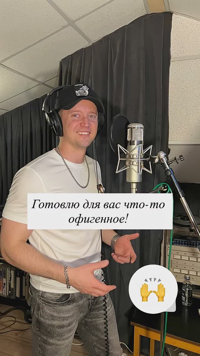 #хорошегодня #приятногоаппетита #volkodav #новости Александр Волкодав stories