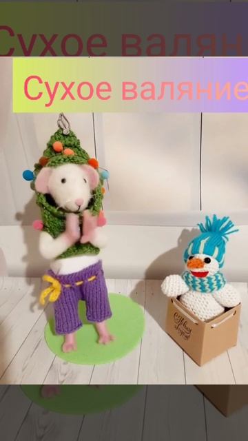 InShot_20251222_175229035