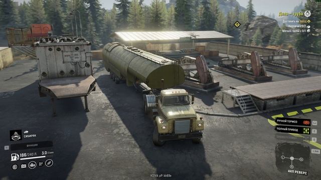 SnowRunner Блэк-Ривер (кооп) Дело-Труба