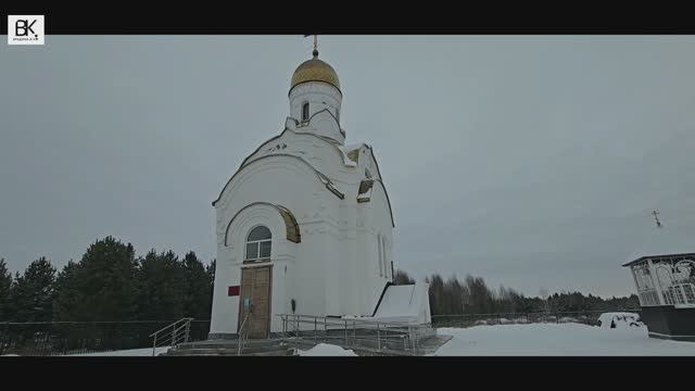 Храм Святителя Николая Чудотворца. Никольская дорога. Памятник  святителю Николаю Чудотворцу. г. Реж