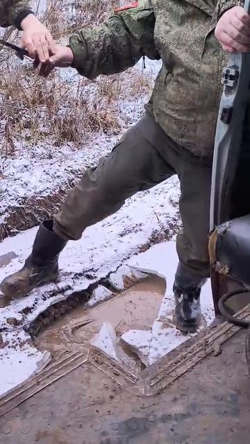 Спасательная операция