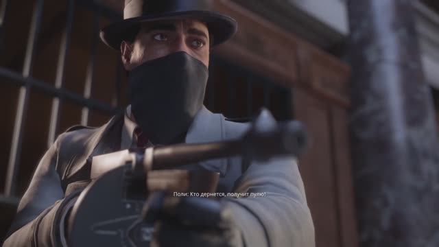 Mafia Прохождение 19