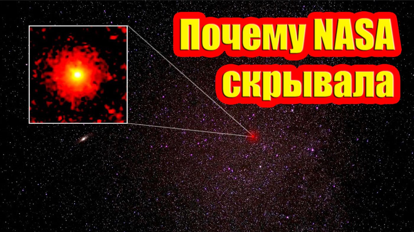 Что побудило NASA хранить эту технологию в секрете на протяжении полувека?