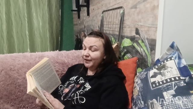 Бросить курить ЛЕГКО/ АЛЛЕН КАРР 15-27 ГЛАВЫ