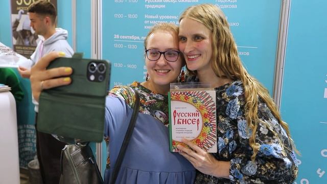 выставки «Формула Рукоделия»!