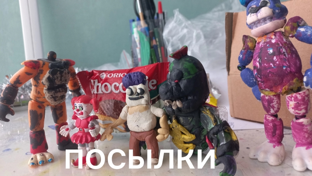 распаковка посылок