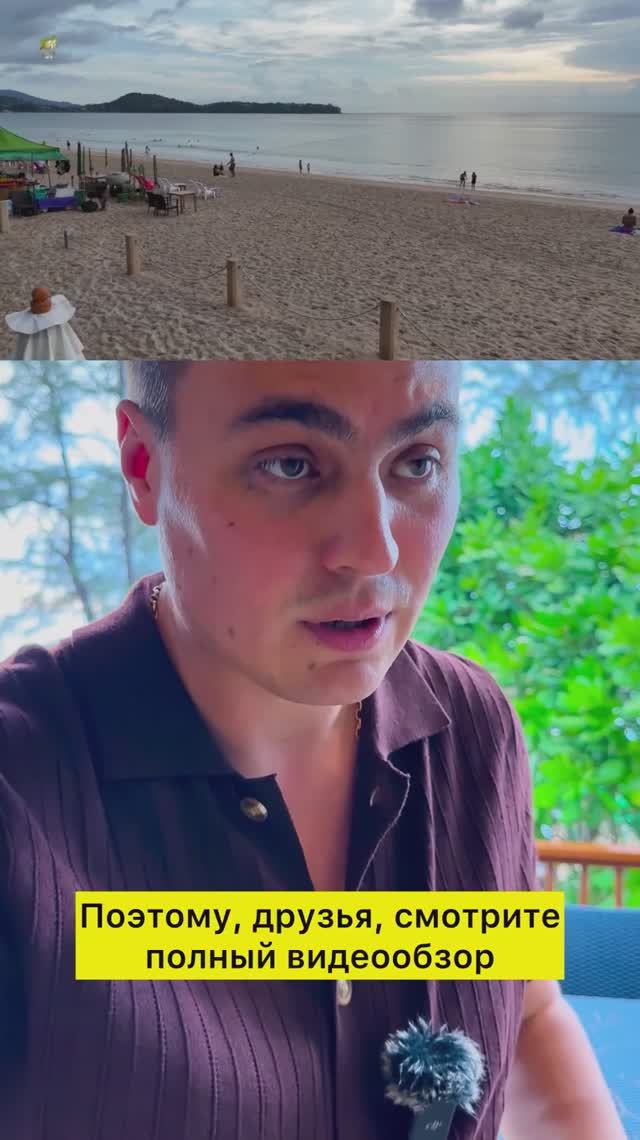 Вилла в Тайланде на Пхукете 6