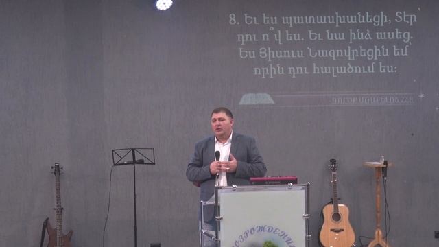 Ավագ Սողոմոնյան - "եզակի կամ հոգնակի" (11 01 26)