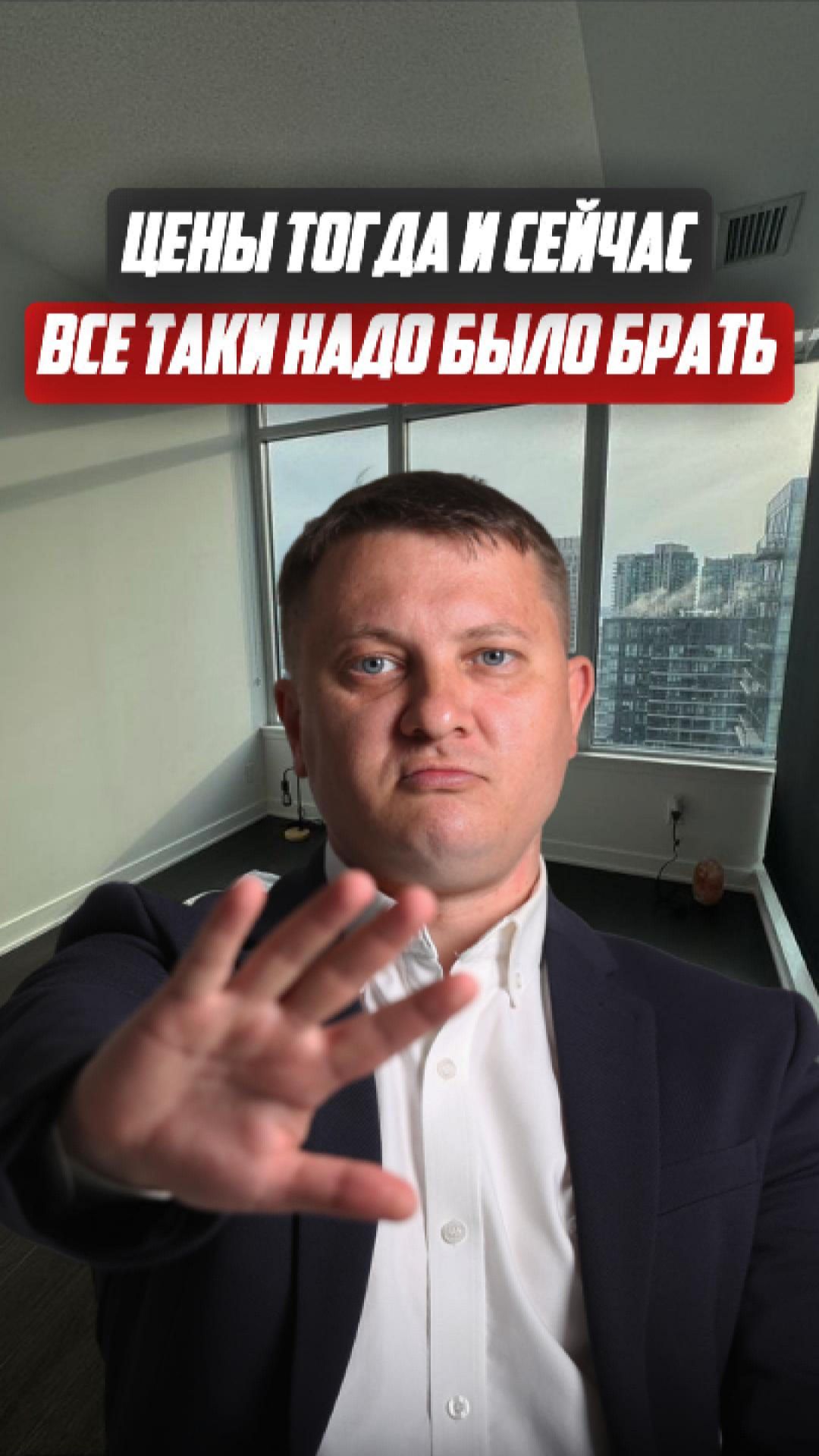 Цены тогда и сейчас все таки надо было брать | НЕДВИЖИМОСТЬ СПБ | НОВОСТРОЙКИ СПБ