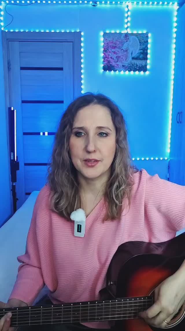 Песня про Рождество