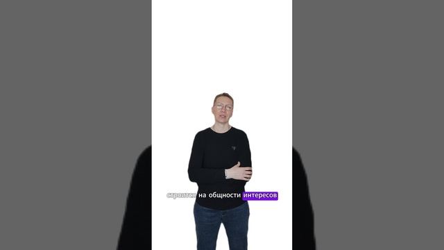 Взрыв гормонов или любовь на всю жизнь? Любовь в 18: сказка или реальность? Разбор полетов