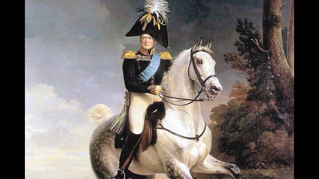 Смелый конь.