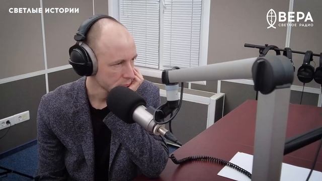 «Желания человека и Промысел Бога» / Светлые истории