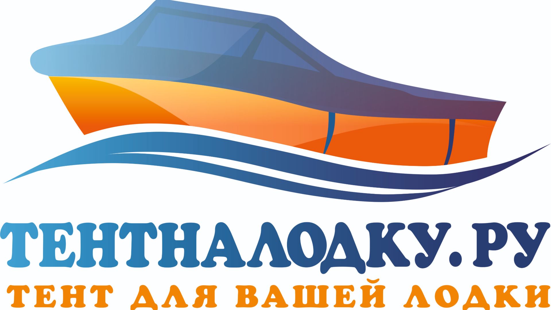 Tentnalodku.ru. - Тенты для рыболовных катеров