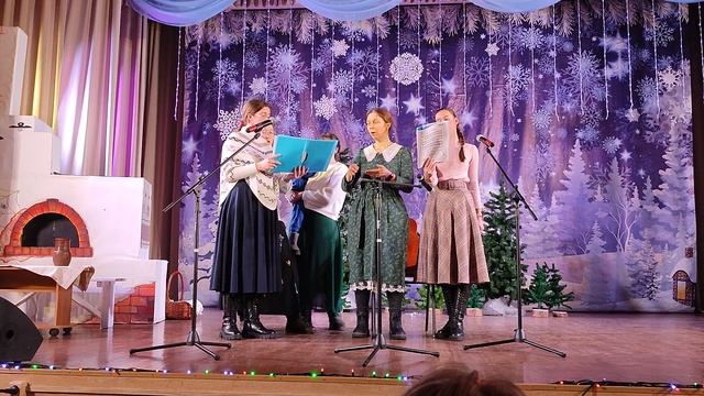 Рождественский концерт в Некоузе 2026 год