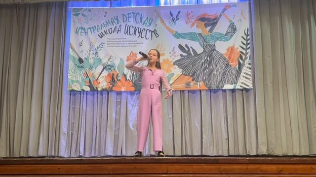 Новикова Ксения - Мечта