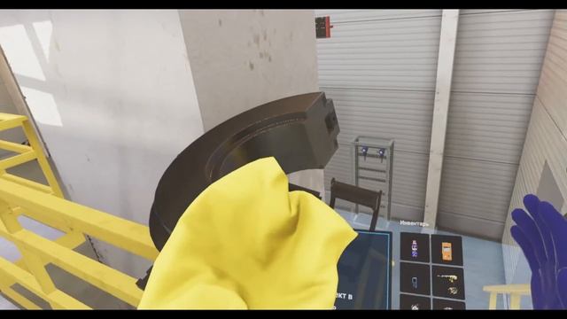 VR Тренажер Обслуживание и ремонт подшипника опорного. ГПА