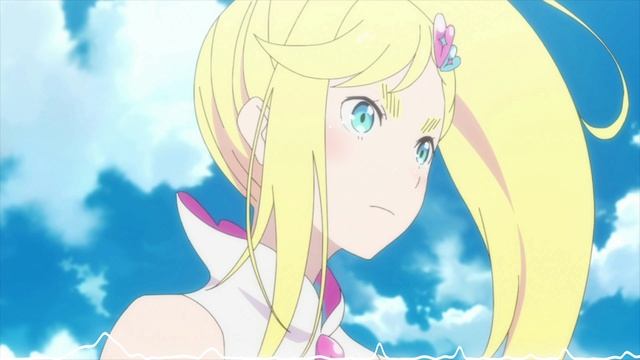 Гнев воплоти