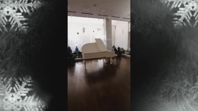 У нас есть традиция....