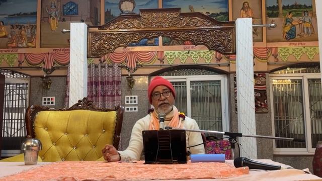 Шри Харинама Чинтамани, 4 / БВ Мадхава Махарадж (2 января 2026, Матхура)