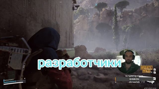 ARC Raiders новый режим в конце января