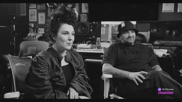 Баста, Васса Железнова «Трамплин» интервью