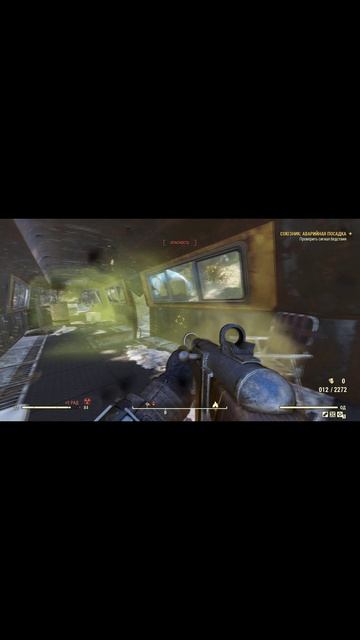 Коготь смерти и горгулья.