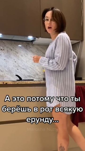 Мама, у меня живот болит! Сама ВИНОВАТА! I Смешные видео