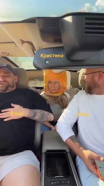 Ну такое разве можно не взять с собой [get.gt]