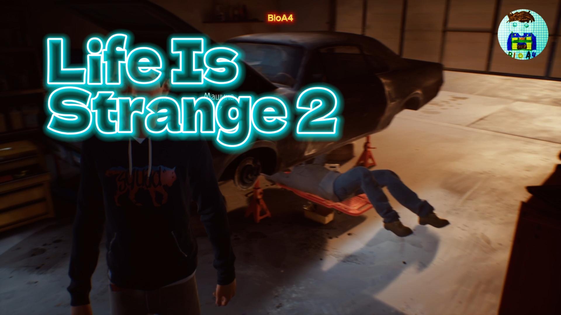 Life is Strange 2. 1 Играем дальше.