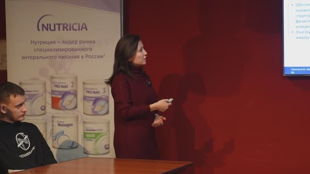 Выступление спикеров "Гастротур для особых гурманов" г. Новосибирск 29.11.2025 г.