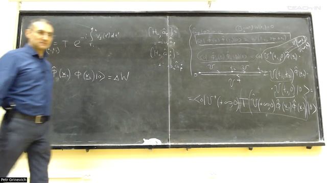 Ахмедов Э.Т. - Элементы КТП для математиков - 3. Корреляционные функции