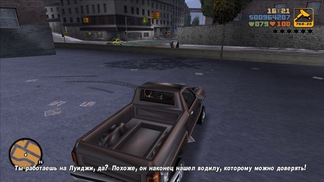 Grand Theft Auto 3 - Прохождение на 100%. Миссия 3 - "Привези мне Мисти"