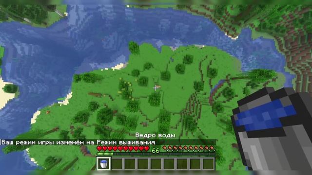 эдит по майну