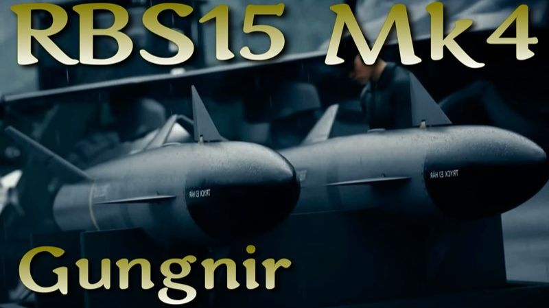 Шведская ракета нового поколения RBS15 Mk4 Gungnir