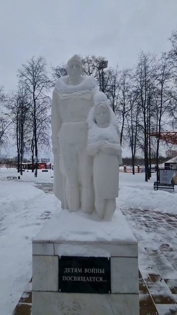 Детям войны посвящается