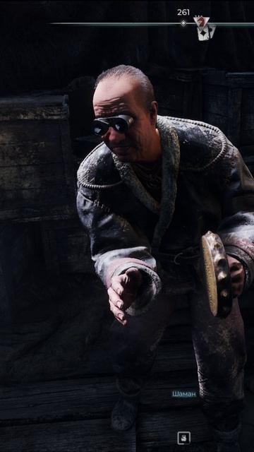 Шаманы СПАСАЮТ Pioner в 2026