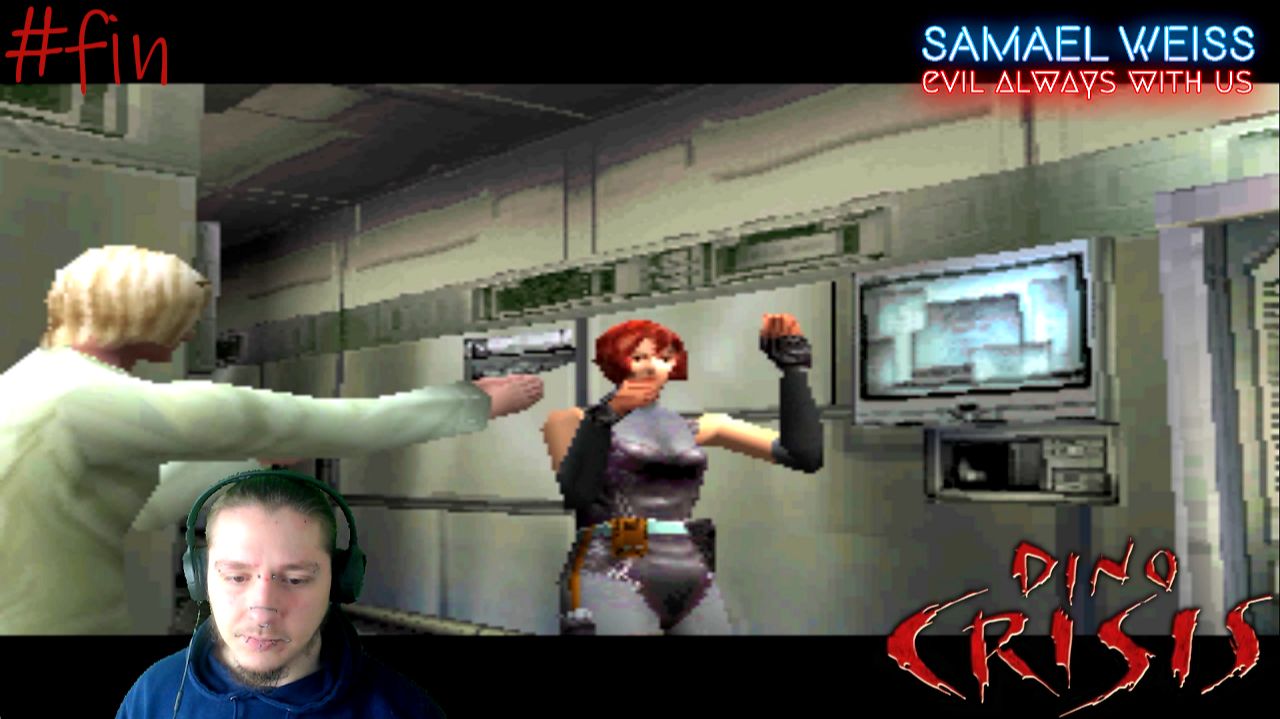 Настоящее задание ~ #fin ` Dino Crisis