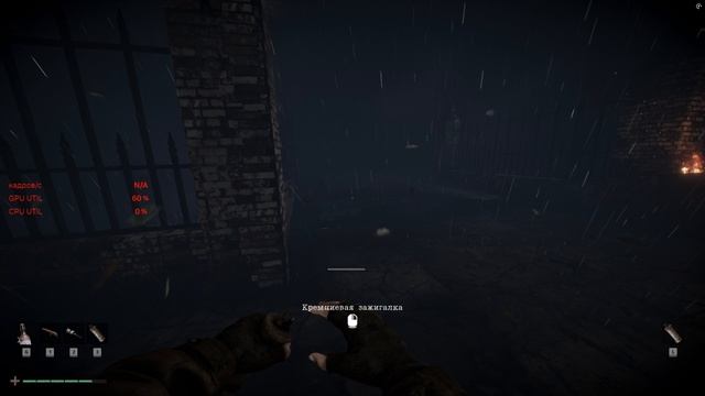 Desktop 2025.12.24 - 21.47.38.05