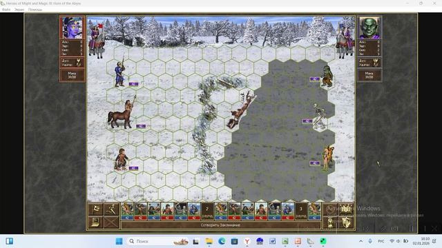 Геройская олимпиада 1 уровень 1 полуфинал