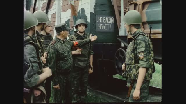 Обучение воинским перевозкам