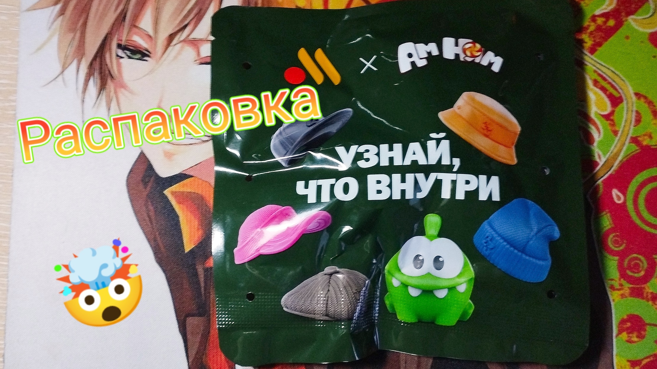 Головной убор для Ам Няма??? | Обзор