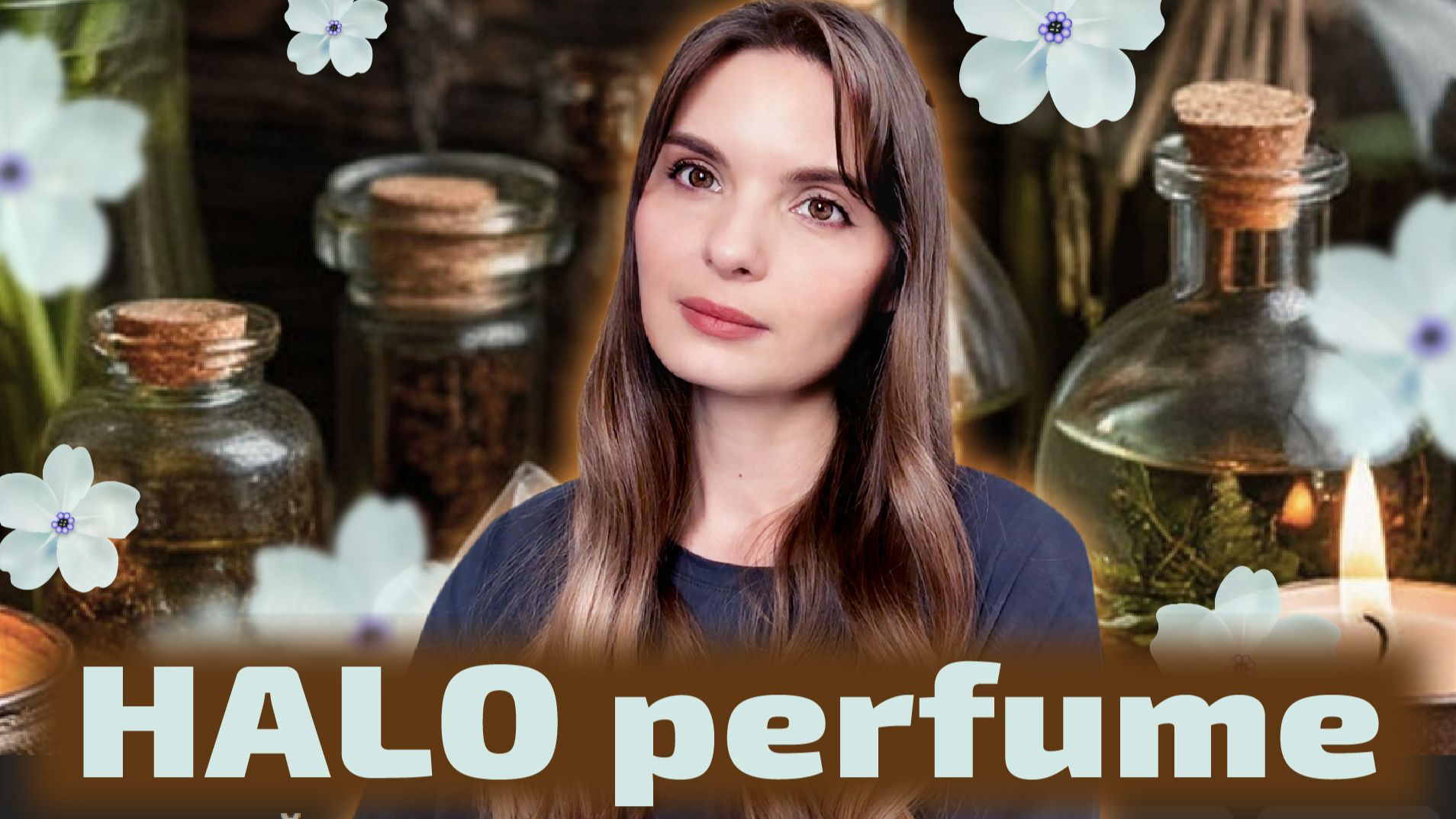 🤎Обзор ароматов Halo perfume🤎