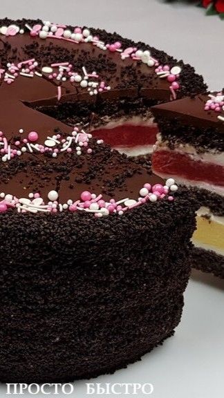 Шоколадный Торт "Карнавал" | Вкусно Просто Быстро | #shorts #торты #рецепты #еда #кулинария