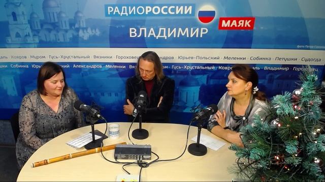 Екатерина Дрязжина и Дмитрий Орлов в студии радио России-Владимир